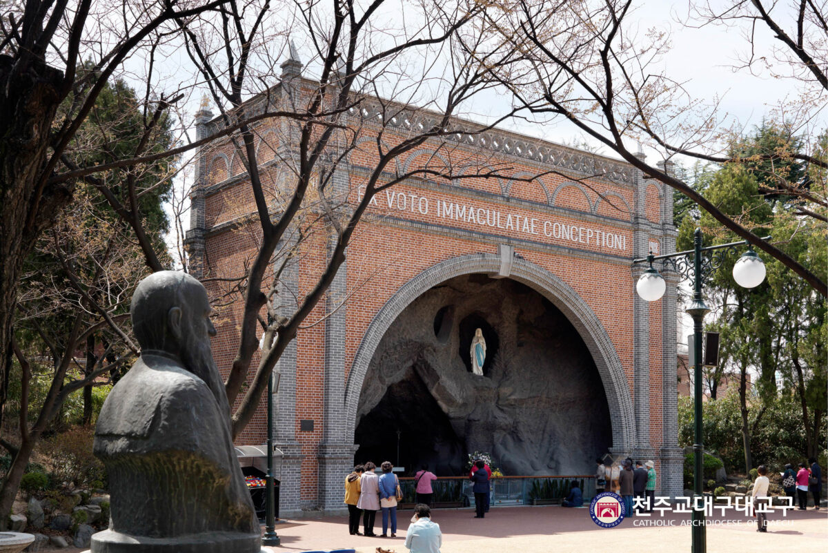 Archdiocese of Daegu South Korea - Collegio Sant'Anselmo